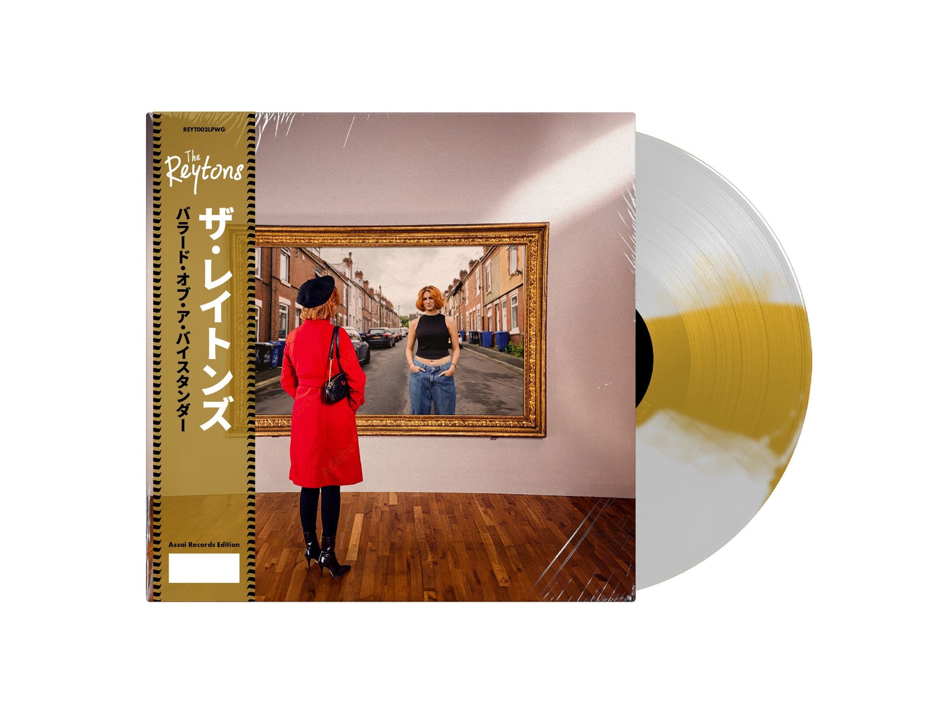 The Reytons Ballad Of A Bystander Vinyl LP Signed Assai Obi Edition Wh ...